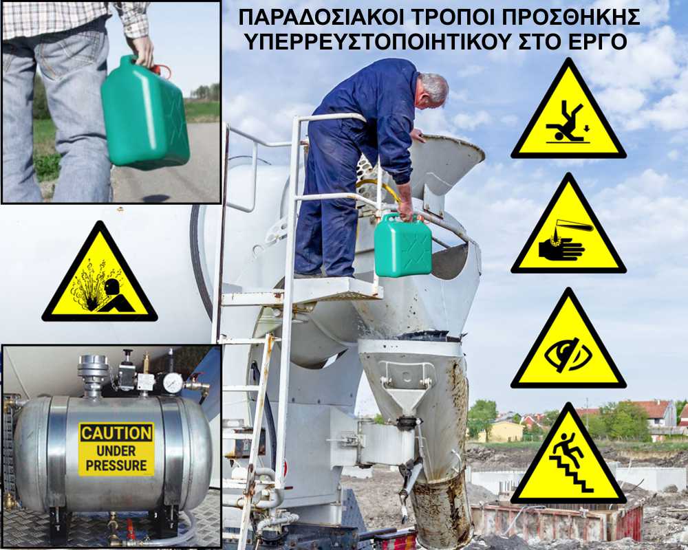 System truck mounted concrete admixture dispenser